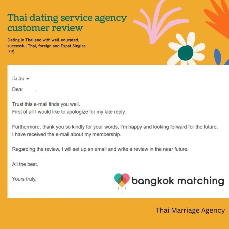 บริษัทจัดหาคู่ รีวิว คุณลูกค้าชายต่างชาติหาคู่สำเร็จ 410222