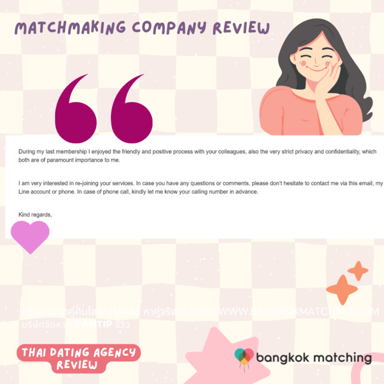 Bangkok Matching - Thai Dating Service Agency's Customer Review I gave ...