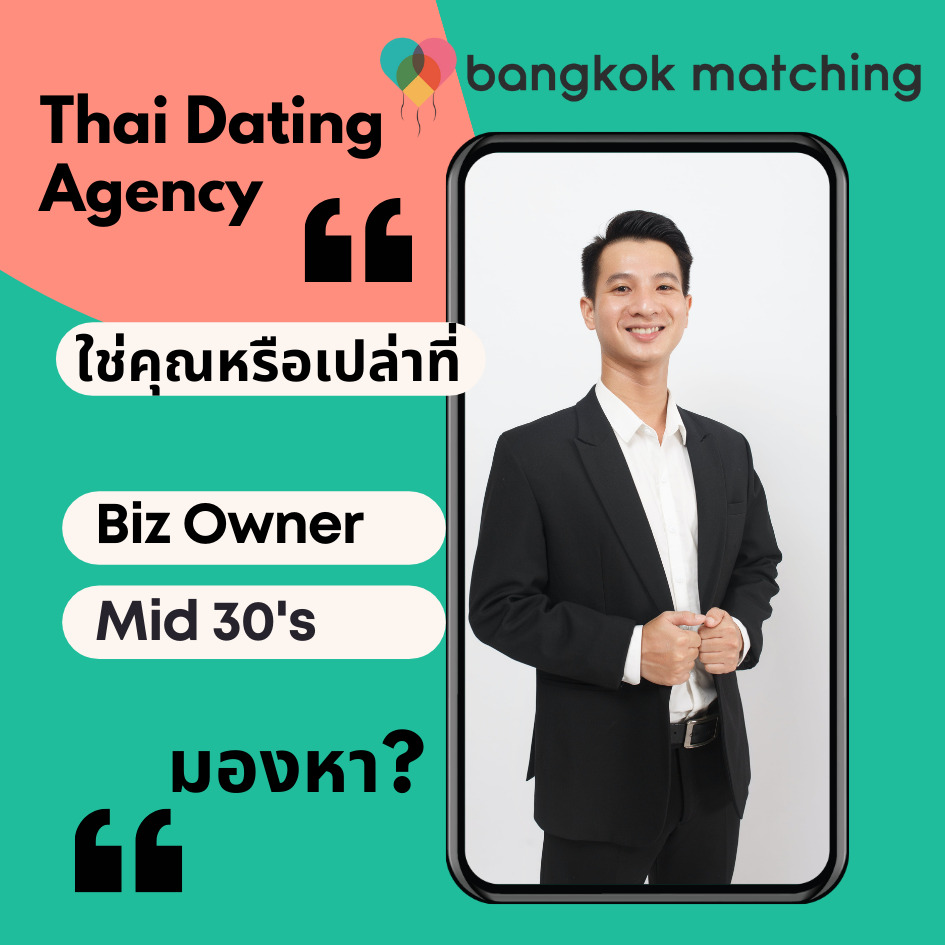 Thai Dating Agency Thailand's Best Premium Dating Matchmaking 89241